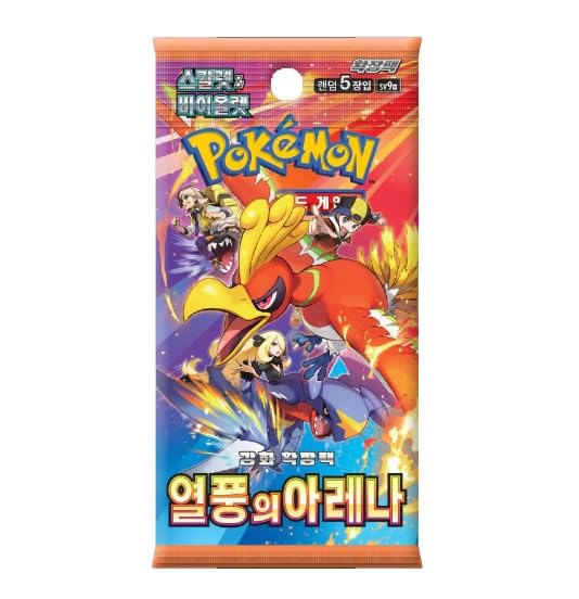 Shop VVS | Pokémon Heat Wave Arena SV9a Korean Booster Box – 30 Packs ...